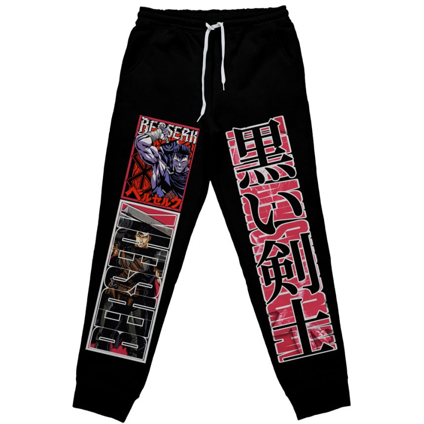 Gengar Pokemon Streetwear Sweatpants - AnimeBape