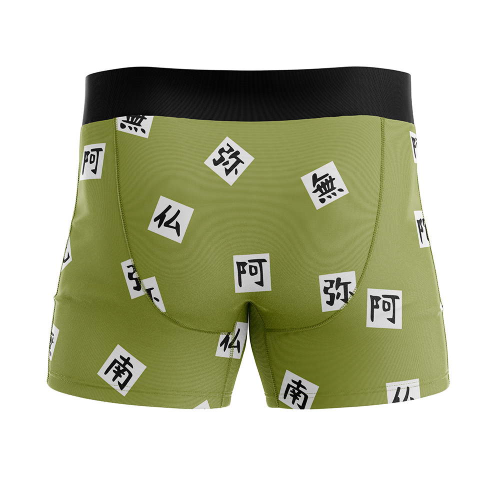 Gyomei Himejima Demon Slayer Mens All Over Print Boxer Briefs - AnimeBape