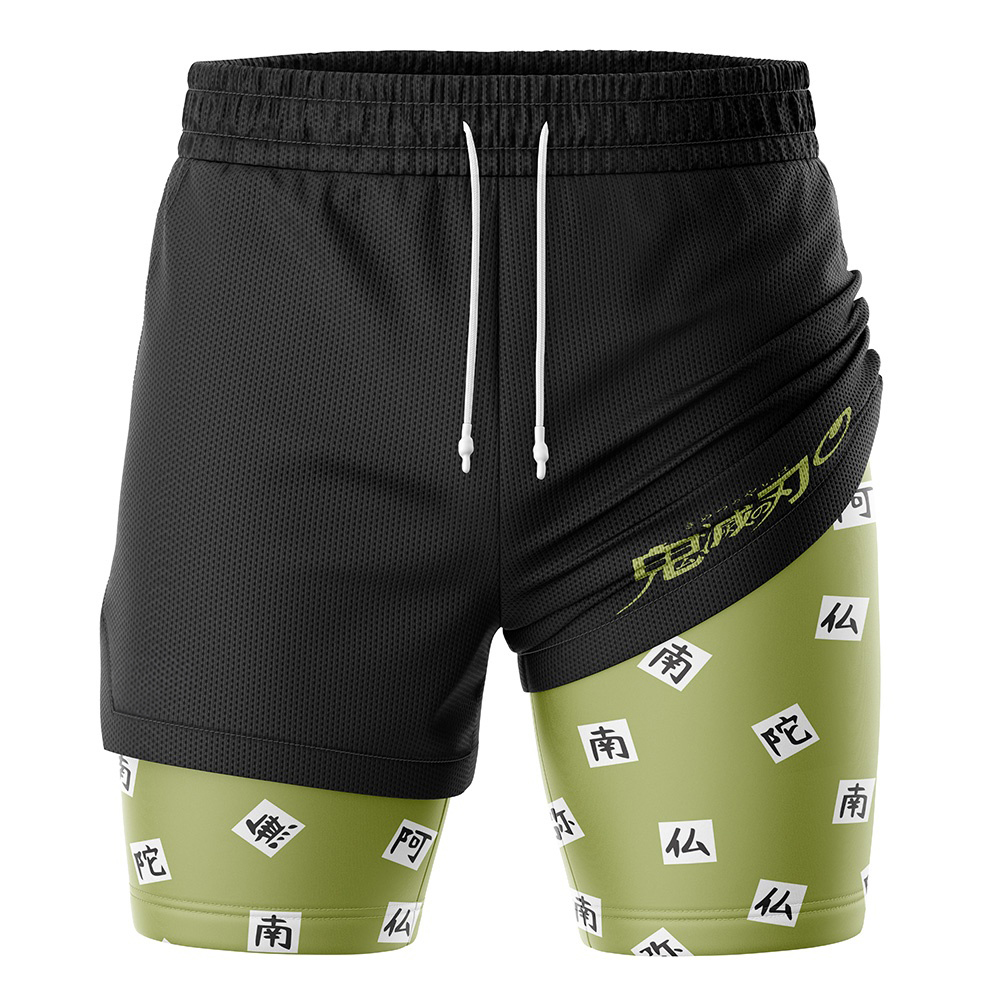 Gyomei Himejima Demon Slayer Compression Workout Training Shorts (2-in ...